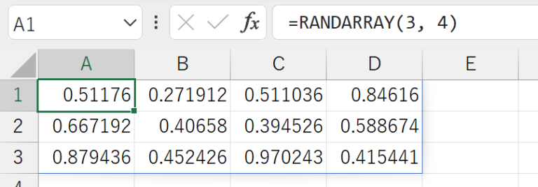 RANDARRAY関数の詳細解説(Excel) | へるぱそねっと