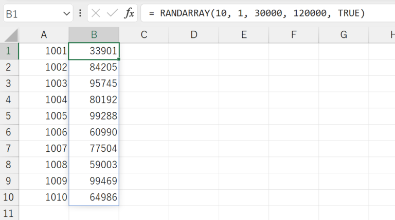 RANDARRAY関数の詳細解説(Excel) | へるぱそねっと