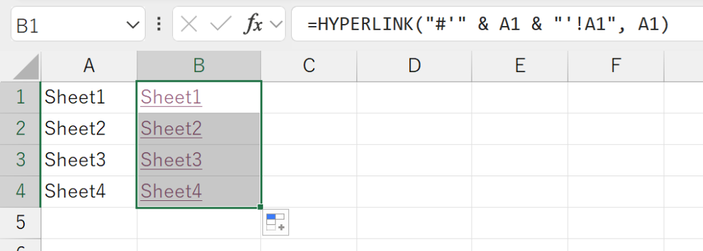 セルに入力されたシート名文字列を用いてハイパーリンクを作成する計算式 | へるぱそねっと
